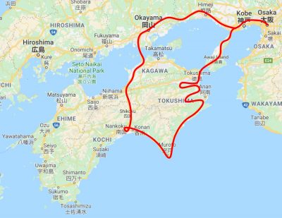 The Shikoku 88 Temple Pilgrimage - Part 1 Tour - From Samurai Tours