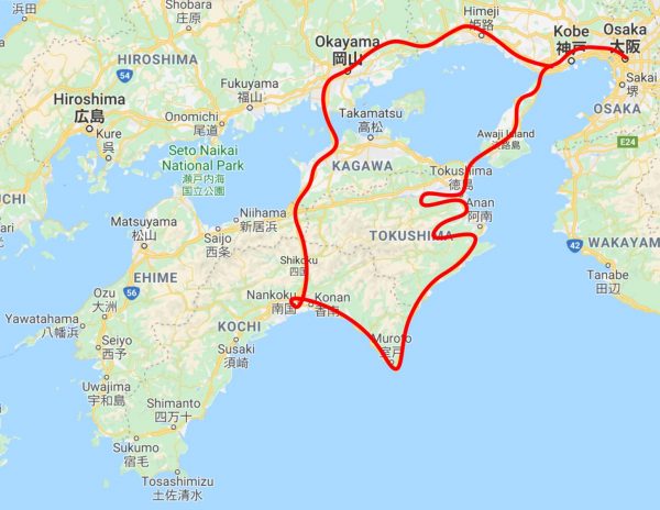 The Shikoku 88 Temple Pilgrimage - Part 1 Tour - From Samurai Tours